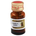 Buy Hamdard Habb-E-Shifa 100 Pills Online at Best Prices in India ...