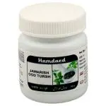 Buy Hamdard Jawarish Ood Tursh 60 g Online at Best Prices in India ...