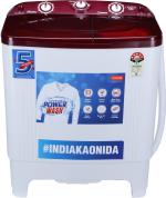 Buy Onida 6.5 Kg Top Load Semi-Automatic Washing machine, S65TR Online ...
