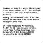 Unibic Caramel & Cinnamon Flavour Biscott 250 g - JioMart