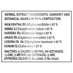 Medimix Neem, Aloe Vera and Turmeric Anti Pimple Face Wash 150 ml - JioMart