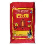 Buy Sree Bell Sortexed HMT Rice 30 kg Online at Best Prices in India ...