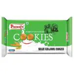 Buy Pankaj Shahi Khajur Cookies 250 g Online at Best Prices in India ...