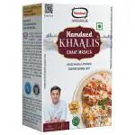 Buy Hamdard Khaalis Chaat Masala 100 g Online at Best Prices in India - JioMart.