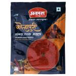 Buy Prakash Kolhapuri Tambda Rassa Masala 25 g Online at Best Prices in ...