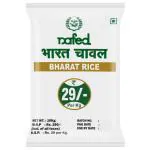 Buy Bharat Rice 10 kg (Bag) Online at Best Prices in India - JioMart.