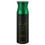 Buy Ajmal Sacrifice II Parfum Deodorant 200 ml Online at Best Prices in ...