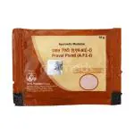 Buy Patanjali Praval Pishti Powder 10 gm Online at Best Prices in India - JioMart.