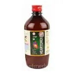 Buy Rex Heartorex Syrup 500 ml Online at Best Prices in India - JioMart.