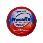 Buy Naselin ColdPlus Rub 5 ml Online at Best Prices in India - JioMart.