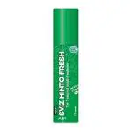 Buy Sviz Minto Fresh Mouth Freshener Spray - Paan 15 gm Online at Best ...