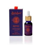 Buy Indulgeo Essentials Wonder Gold 15 ml Online at Best Prices in India - JioMart.