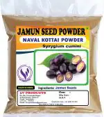 Buy 3V Products Naval Kottai Powder, 100 G Online at Best Prices in ...