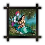 Buy PnF Wood Cross Frame Hand-Crafted With Photo Of Radha Krishna-13624 ...