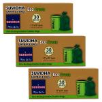 Buy Suvidha Eco-friendly Garbage Bags Small 17 X 19 Inches Waste Dustbin (Pack of 3|30 Bags per ...