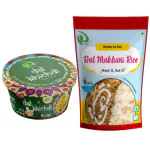 Buy Dryfii Ready-to-Eat-Food | Instant Dehydrated | Cup Meal Dal ...