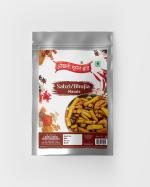 Buy Okhli Musal Brand Sabzi | Bhujia Masala Natural & Fresh (200gm ...