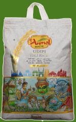 Buy Anmol Idly Rice 10 Kg I Udupi Idly Rice Online at Best Prices in ...