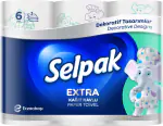 Buy SELPAK Extra Printed Decorative Kitchen Paper Towel 6rolls/pack ...
