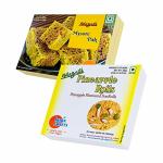 Buy Bhagats Heera Sweets Mysore Pak and Son Roll with Almonds and ...