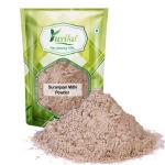 Buy YUVIKA Suranjaan Mithi Powder - Suranjan Sweet Powder - Colchicum ...