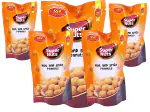 Buy SSV SUPER NUTS | Hot n Spicy Peanuts | Bangalore Famous |Healthy ...