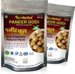 Buy Tamransh Nutractive Paneer Ka Phool Seeds, 400 Seeds Online at Best ...