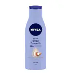 Buy Asl World Cosmo Nivea Body Lotion Shea Smooth Milk 200 Ml (Pack of ...