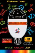 Buy 3A BRIGHT 3W B22 Happy Diwali 360 Degree LED Lamp, RGB Projector ...