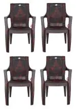 Buy NPPL National Plastic Durable Chair for Home & Office Rose Brown ...