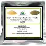 Buy MGBN Gelatin With Avaram Poo Powder Mix 2 In 1 Use For Face Mask ...