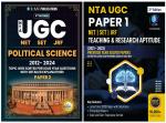Buy IFAS UGC NET Political Science and Paper 1 PYQ Combo Book | Previous Year Question Papers ...