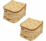 Buy Ishti Buff PVC Jewellery Storage Box with 10 Zipper Pouches (16 x ...