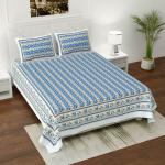 Buy Sugun Blue Printed Cotton King Bedsheet(275 X 235 cm) Online at ...