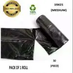 Buy BRUZZLINE DUSTBIN BAG ROLL SIZE-19*21 Medium 30 L Garbage Bag ...
