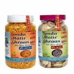 Buy SONDA MATIR GHRAAN Combo Pack Jhuri (200 Gram) And Bori (500 Gram ...