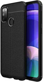 Buy MONKISH Samsung Galaxy M31 Prime Edition Black Silicone, Rubber ...