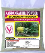 Buy 3V Products Kandankathiri Powder, 100 G (Pack Of 4) Online at Best ...