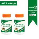 Buy SBS Lavanbhaskar Churan - Pure Ayurvedic Digestive Churan, 100% ...