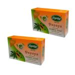 Buy Queue Pyary Papaya Handmade Herbal Skin Whitening Soap pack of 2 Online at Best Prices in ...
