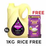 Buy Oreal Canola Oil 5 Litre with Free 1KG Basmati Rice Online at Best ...
