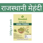 Buy Henna Hub Natural Heena Mehandi Powder best quality 100g x 4 pack ...