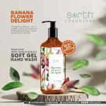 Buy SORTH LUXURIOUS Banana Flower Delight Gel Hand Wash | Germ ...