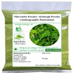 Buy Valli Organics Nilavembu Powder | Siriyanangai | Kalmegh | Nelabevu ...