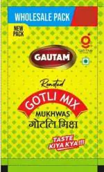 Buy Roasted Gotli Mukhwas | Hygienically Packed | After Meal Digestives ...