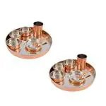Buy KBB Multicolor Brass Steel Thali 27 x 27 x 5 cm (Pack of 2) Online ...