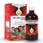Buy Basic Ayurveda Loh Shakti Dayak Rasayan 450 ml Pack of 2 Online at ...
