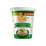 Buy Instafeast Sabudhana Upma Cups With Refill Pack Instant Meal 80 g ...