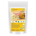 Buy Neotea ponnatharam Hartal Varki Haratal Powder 100gm Online at Best ...