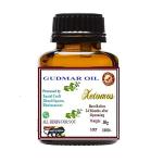 Buy Xetomos Gudmar Gurmar Madhunashni Gymnema sylvestre Essential oil ...